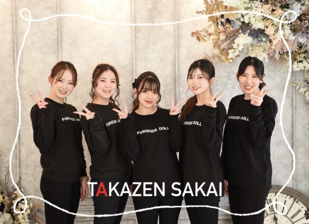 TAKAZEN堺店】3日 2024年成人！TAKAZENオリジナル、キラキラ豪華ジャパンモードのお振袖姫ちゃん♡｜成人式振袖・卒業式袴レンタル・前撮りなら【TAKAZEN】大阪（梅田・心斎橋 ...